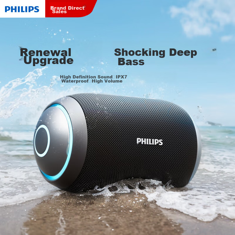 Портативная Bluetooth-колонка Philips влагозащищенная, цвет черный