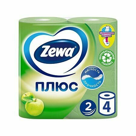 Бумага туалетная Zewa Плюс Яблоко, 2-х слойная, 4 шт