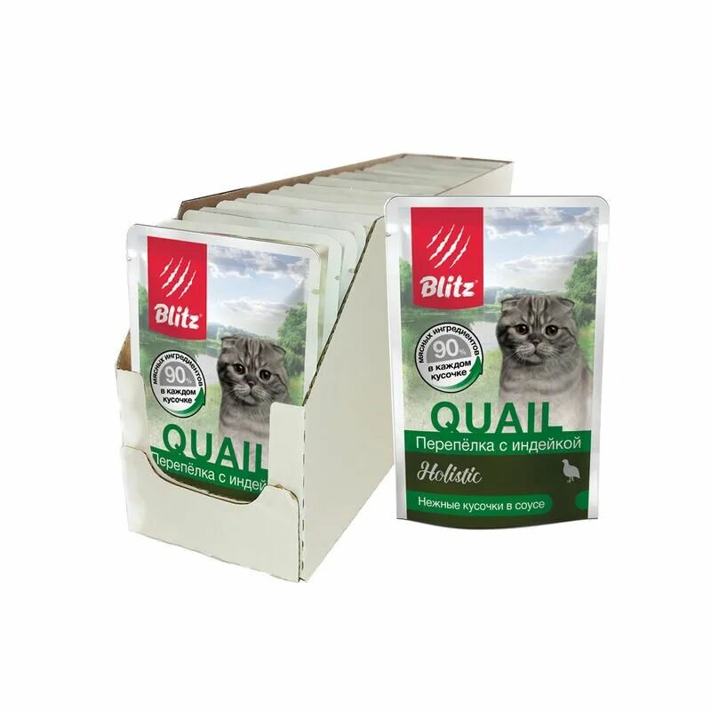 Консервированный влажный корм Blitz Holistic Adult Cat для кошек всех пород (перепёлка с индейкой) полнорационный,24 шт по 85 г