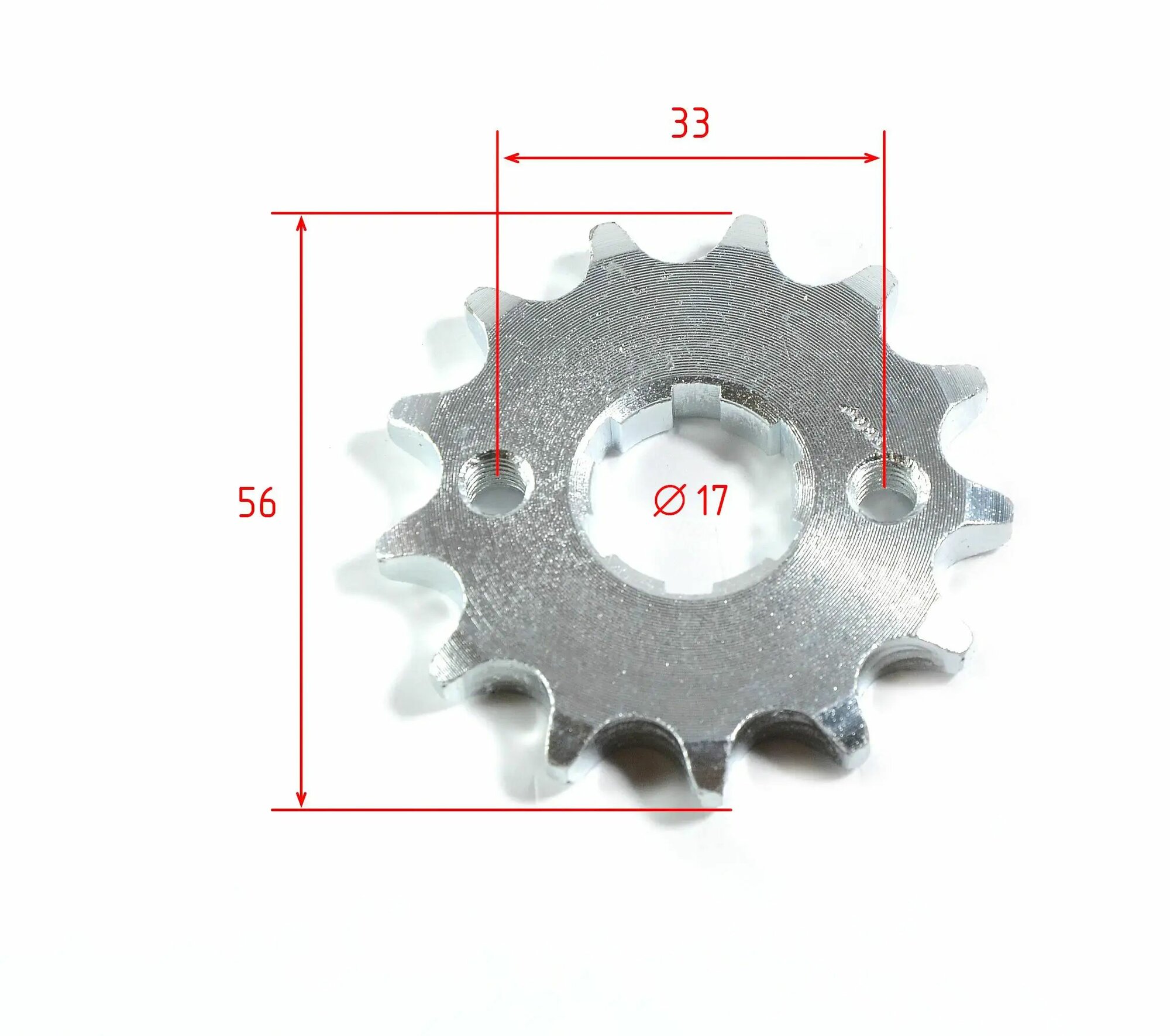 Звезда ведущая 428-13T 20мм сталь на мотоцикл, питбайк, эндуро.