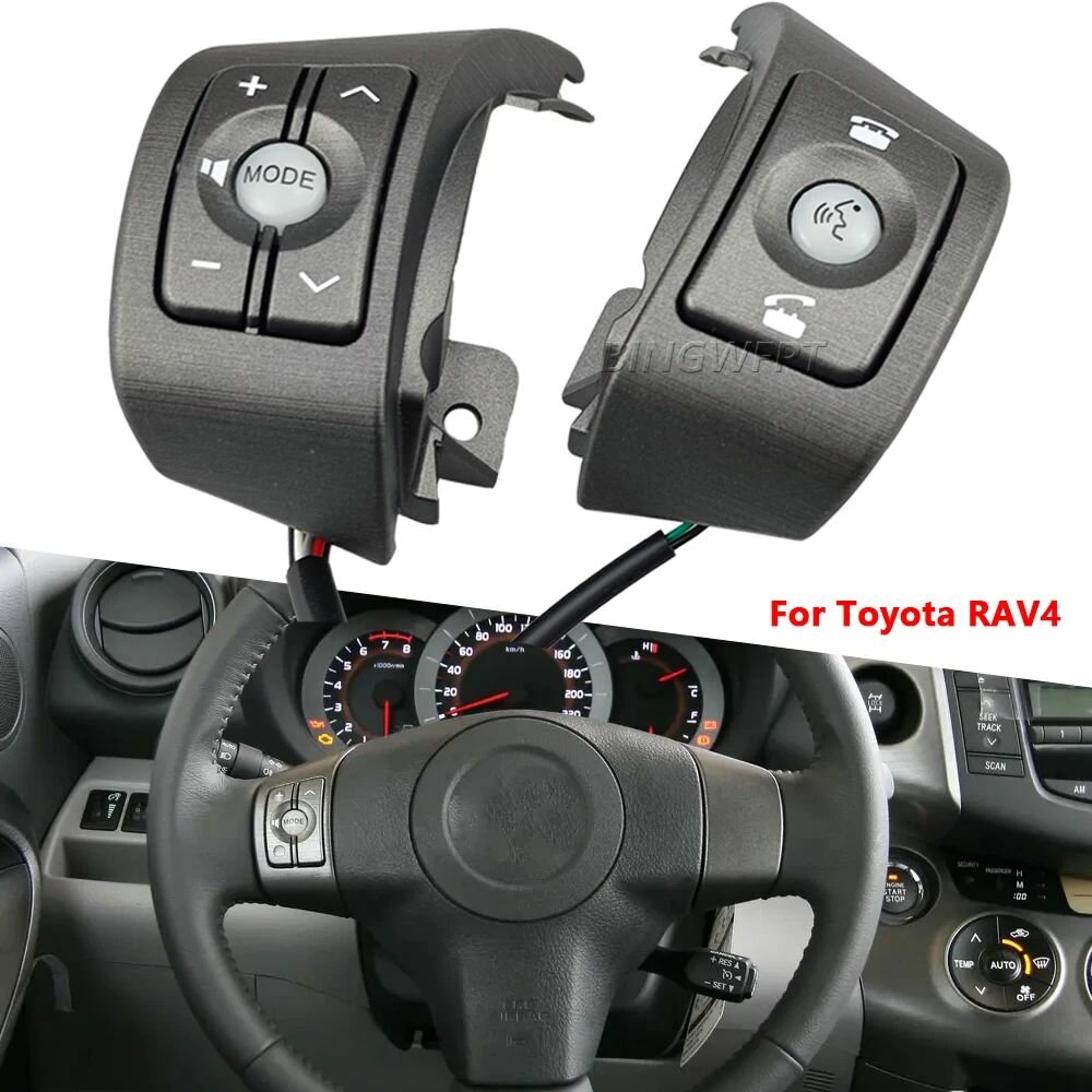 Кнопки управления на руль Для Toyota Rav4 III RAV4 XA30 ACA30L 2006-2008. Bluetooth / Мультируль для магнитолы Toyota Rav4 III