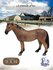 Sweet Horse for kids / Фигурка лошади коллекционная, 11х14см
