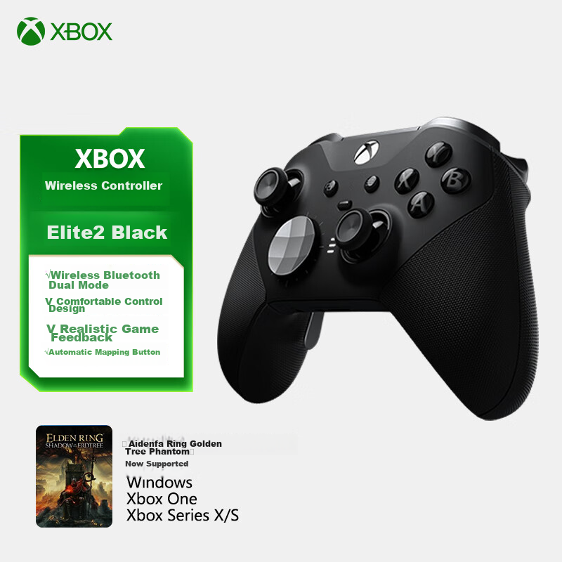 Microsoft Xbox Wireless Controller Elite 2, Wireless Gamepad, Bluetooth Customizable, for PC/Tablet/Phone, Steam, Black Myth： Wukong