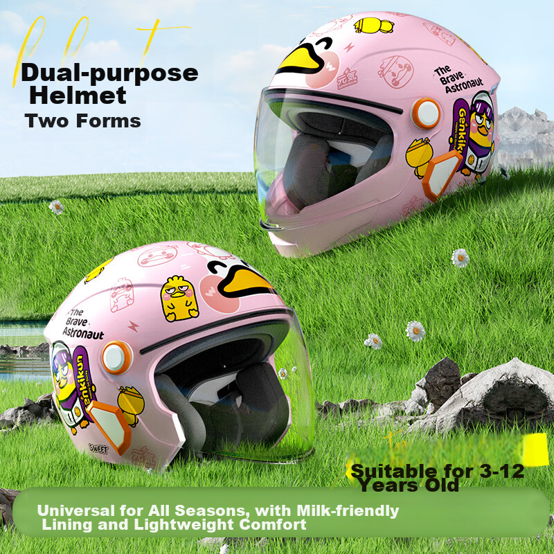 NEVA3C Certified Children's Helmet for Boys And Girls, All-Season Universal Electric Scooter Motorcycle Cartoon Cute Baby Safety Helmet, Pink Little Yellow Duck, 3-12 Years Old