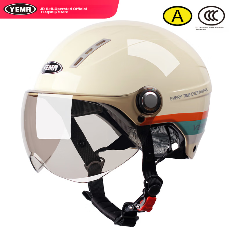 YEMA 3C Certified 359S Electric Motorcycle Helmet for Men And Women, Summer Sun Protection Half Helmet, All-Season Universal Safety Helmet, New National Standard, Khaki Floral + Coffee Short