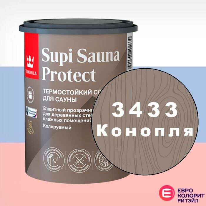 Состав для сауны Tikkurila Supi Sauna Protect 0,9 л Цвет 3433 Конопля