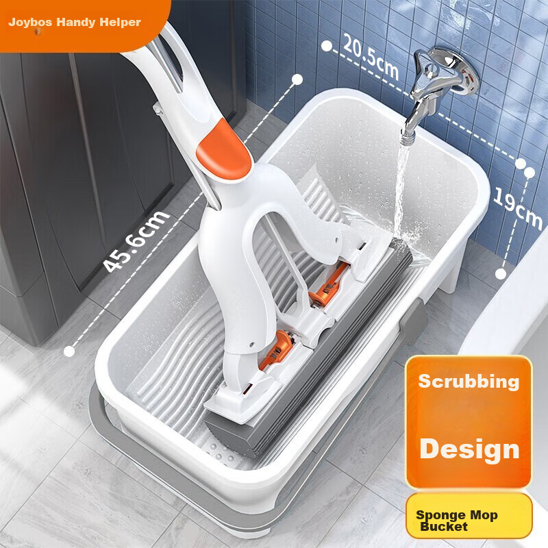 Jiabangshuo Sponge Mop, No-Hand Washing, Large Rectangular Household Cleaning Mop, with Bucket
