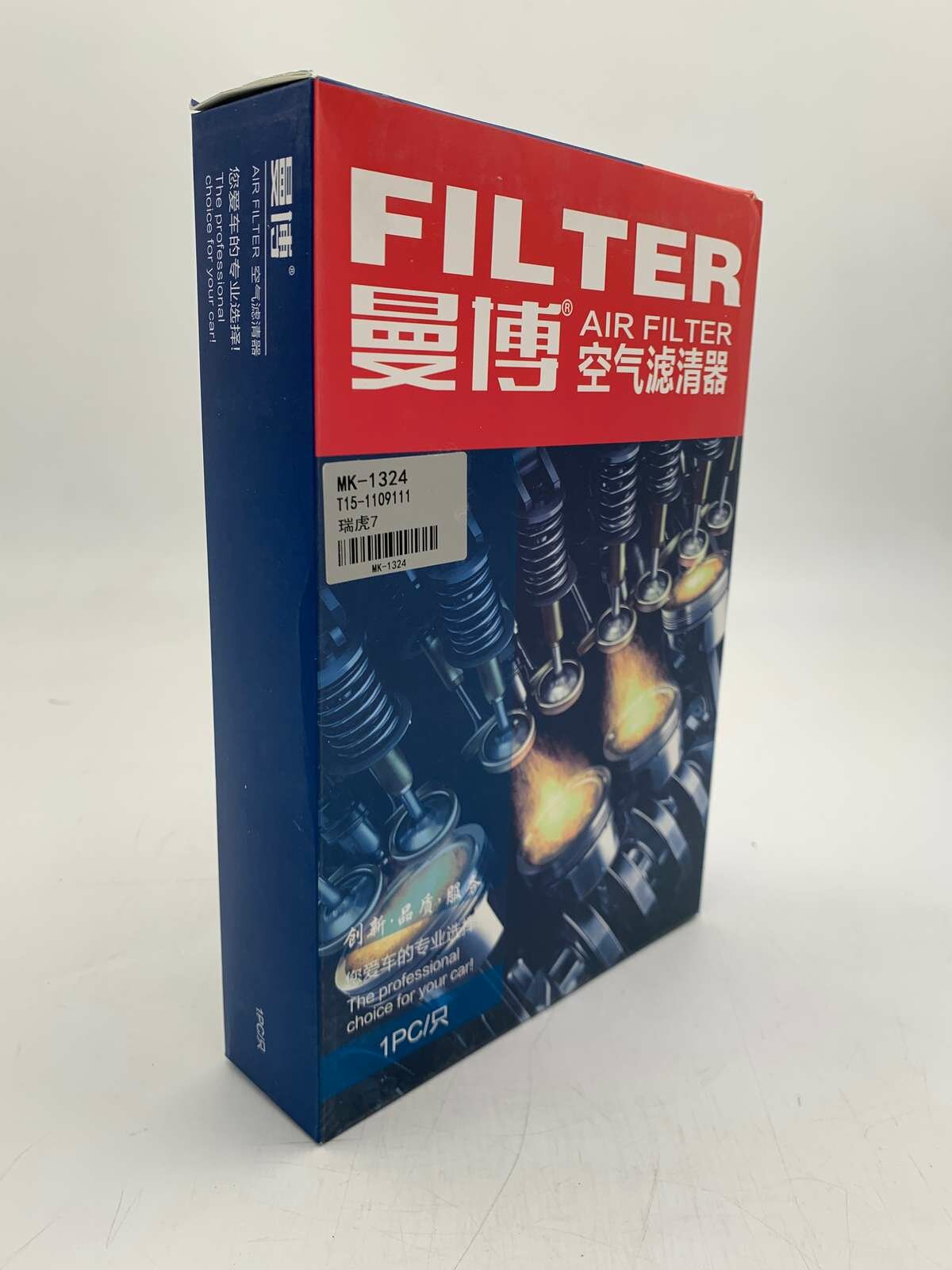 Воздушный фильтр Manbo MK-1324 для Chery Tiggo 4, Tiggo 7, Tiggo 8