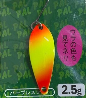 Блесна форелевая Forest PAL Limited #17 (высококачественная реплика) 2,5 г