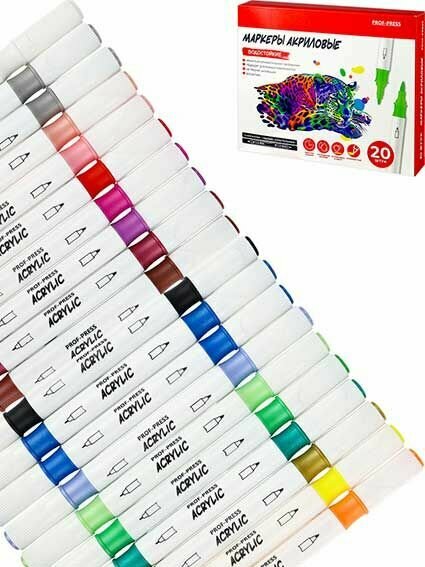 Маркеры акриловые Проф-пресс 20 цветов, двухсторонние, картонная коробка