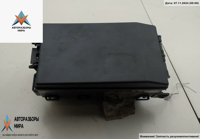 Блок предохранителей Ford Focus рест. 2003 2M5T14K733DNE