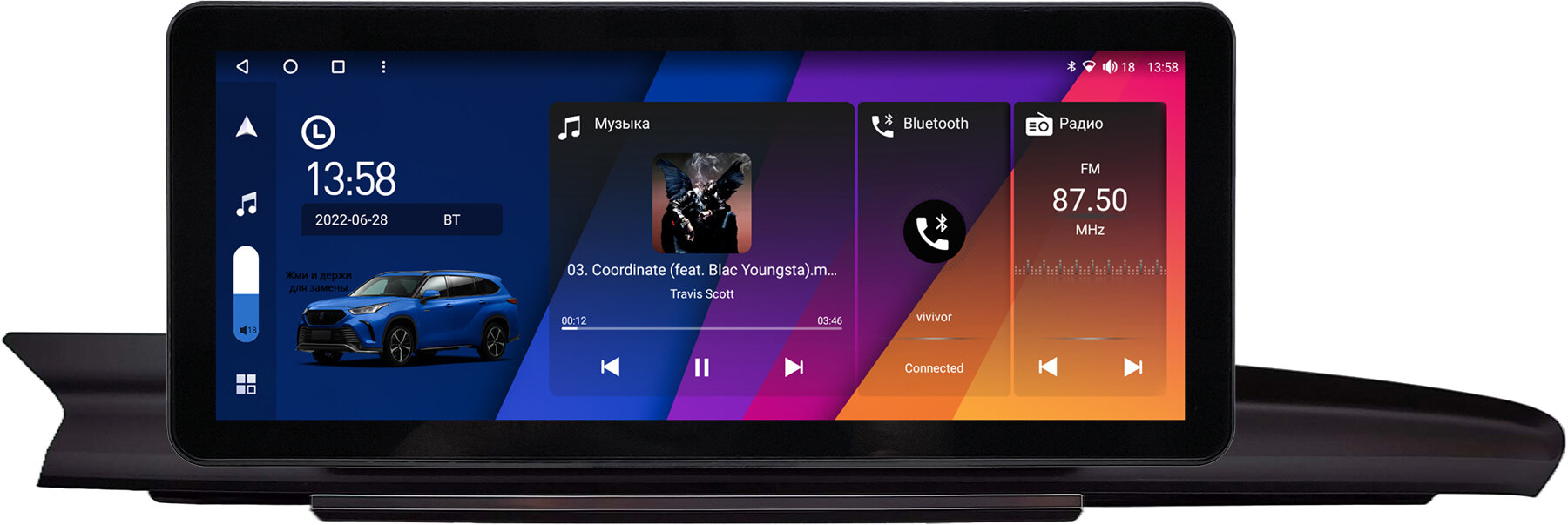 Штатная магнитола Audi A6 (С7) 2011-2018 12.3 дюйма Canbox H-Line 7819-0264 Android 10 (4G-SIM, 8/256, DSP, QLed) Audi Style