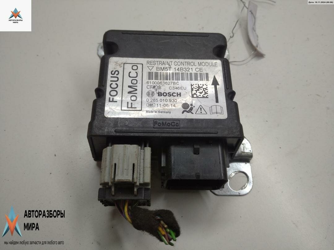Блок AirBag Ford Focus 3 2011 BM5-T14B321-CE