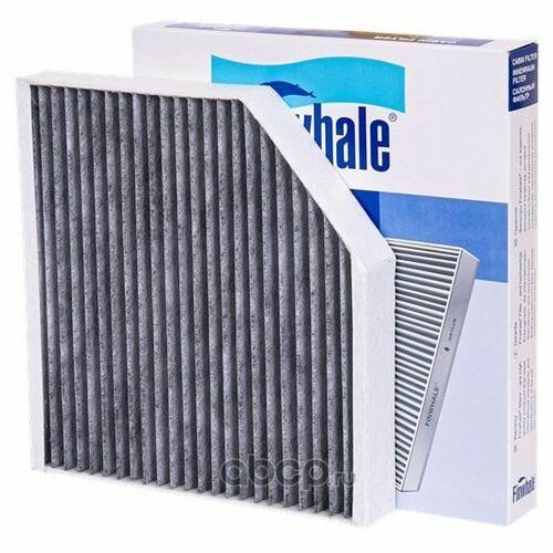 Фильтр салонный Finwhale AS950