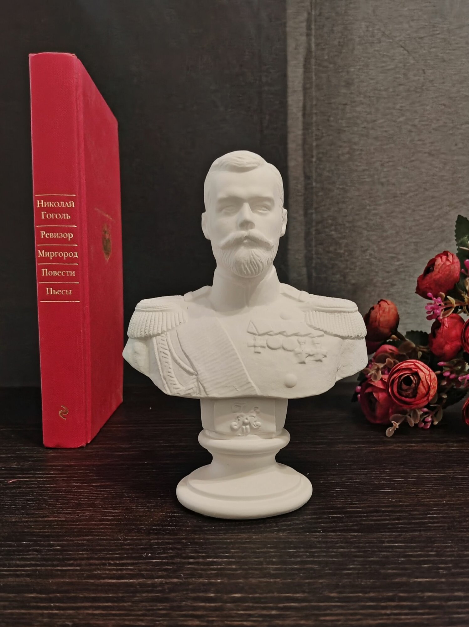 Статуэтка Бюст Николай Второй 14 см , матовое покрытие