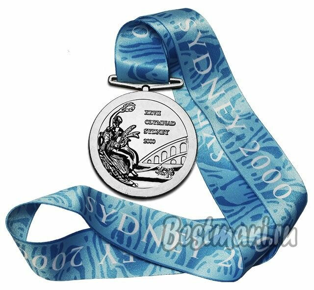 Олимпийская медаль Сидней 2000 серебро награда на ленте сувенирная копия, ордена медали и награды