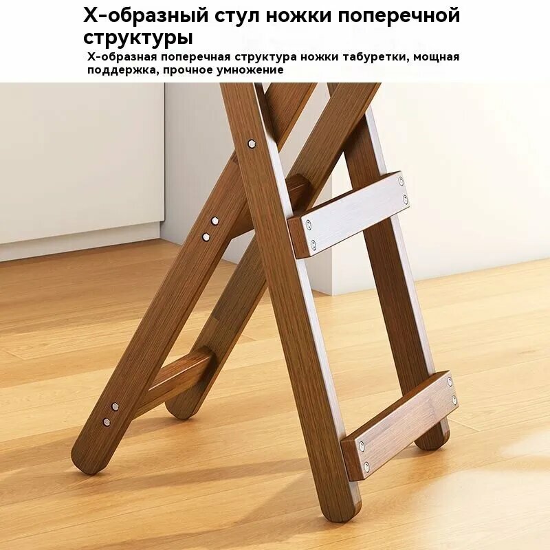 Барный стул, 1 шт. — фото 1