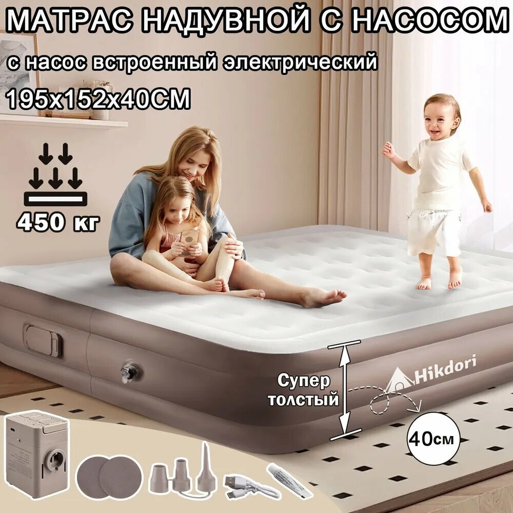 Лодка, резина, надувная, коричневый, длина 190см, ширина 100см