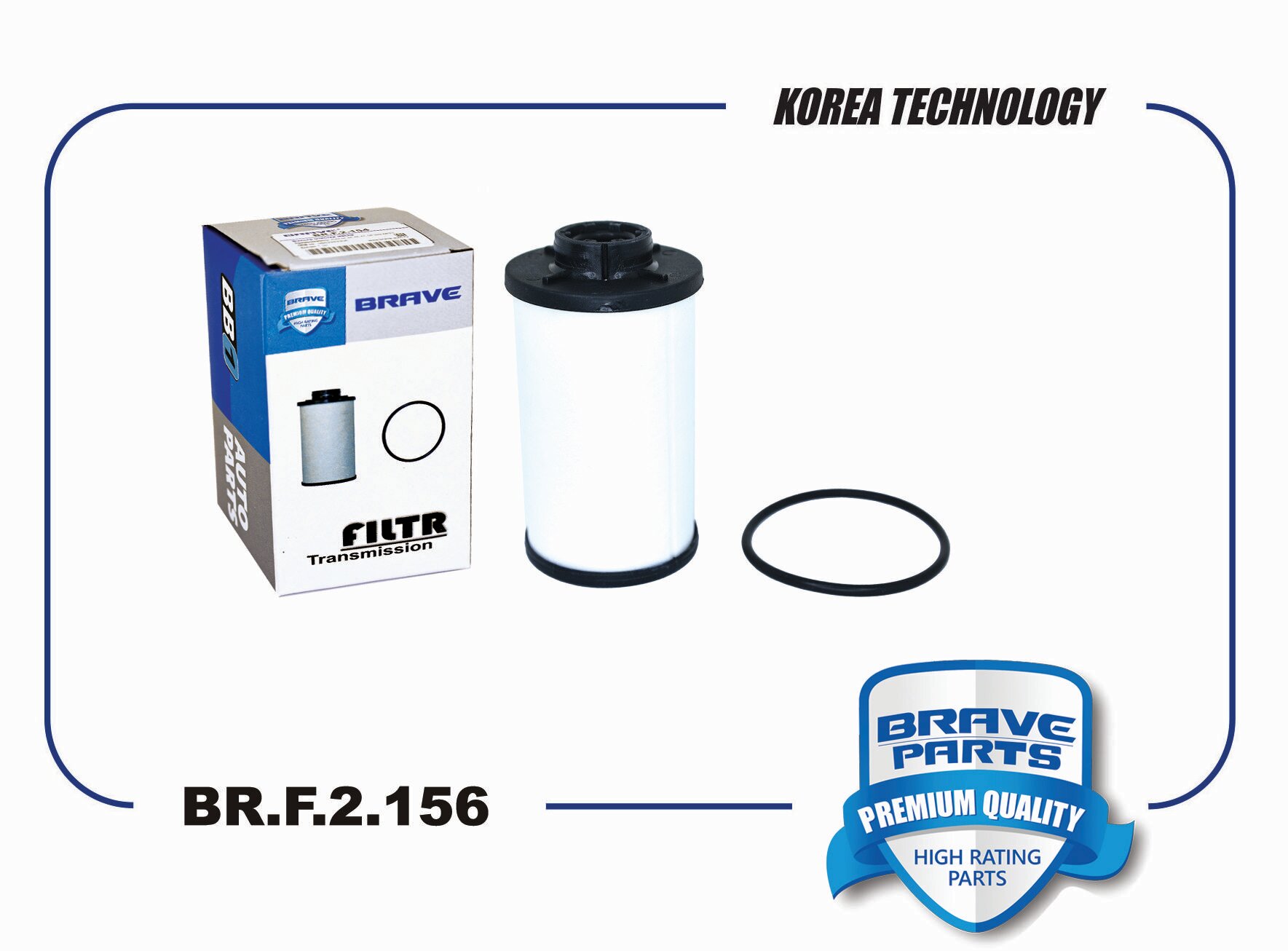 Фильтр АКПП DSG для Ауди A3, Q315, Фольксваген Гольф, Джетта, Пассат, Тигуан арт BRF2156 Brave