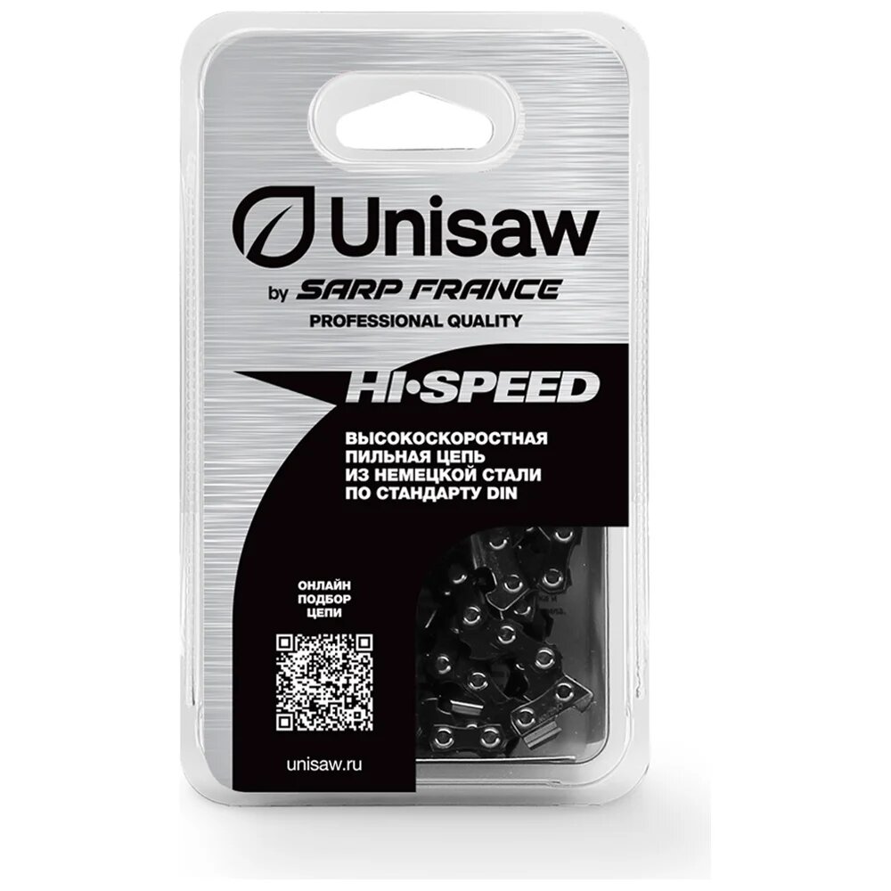 Цепь 12", 3/8" 1.3 мм, 45 звеньев Professional Quality Unisaw SE3L45DL