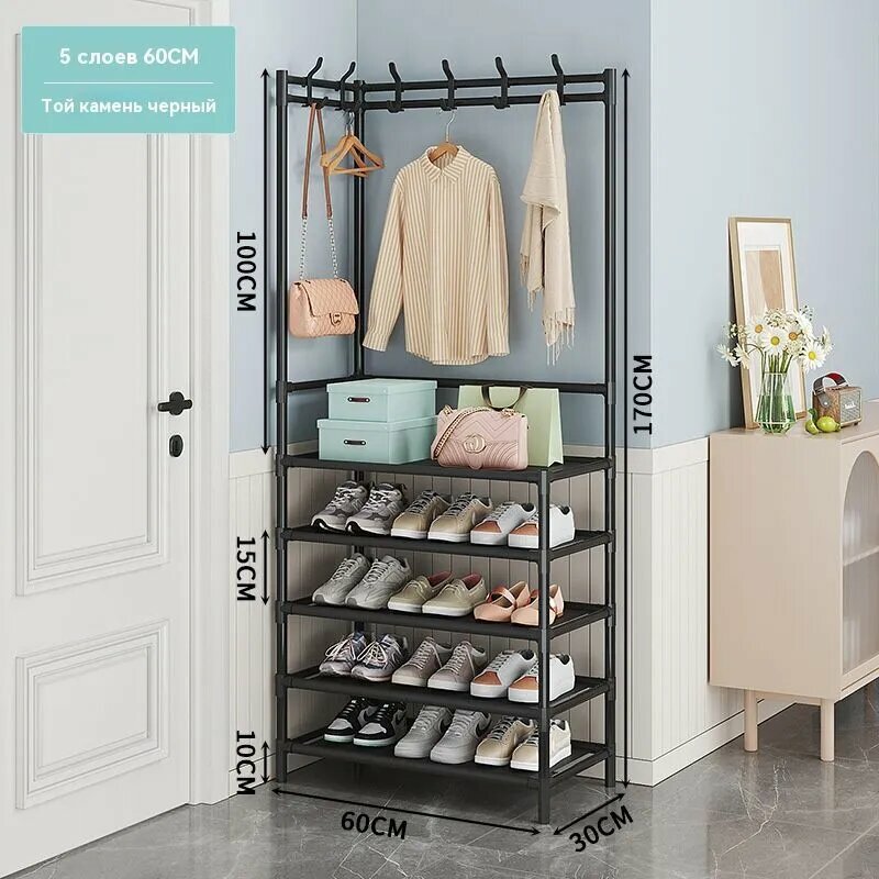 Обувница "Экомаркировка", настенная, металл, черная, 60x30x170см