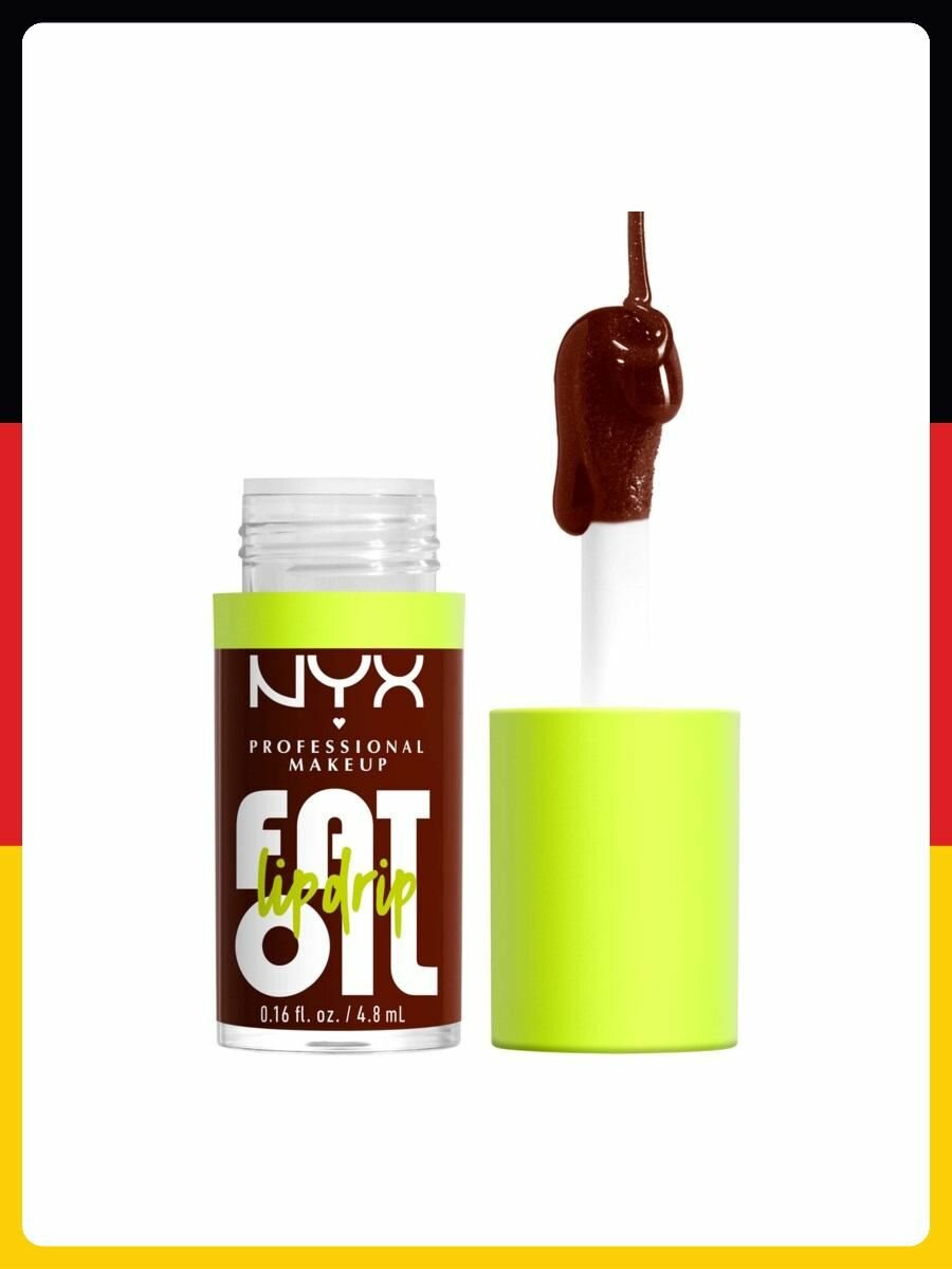 Бальзам для губ NYX PROFESSIONAL MAKEUP Fat Oil Lip Drip Lip Gloss 08 Status Update
