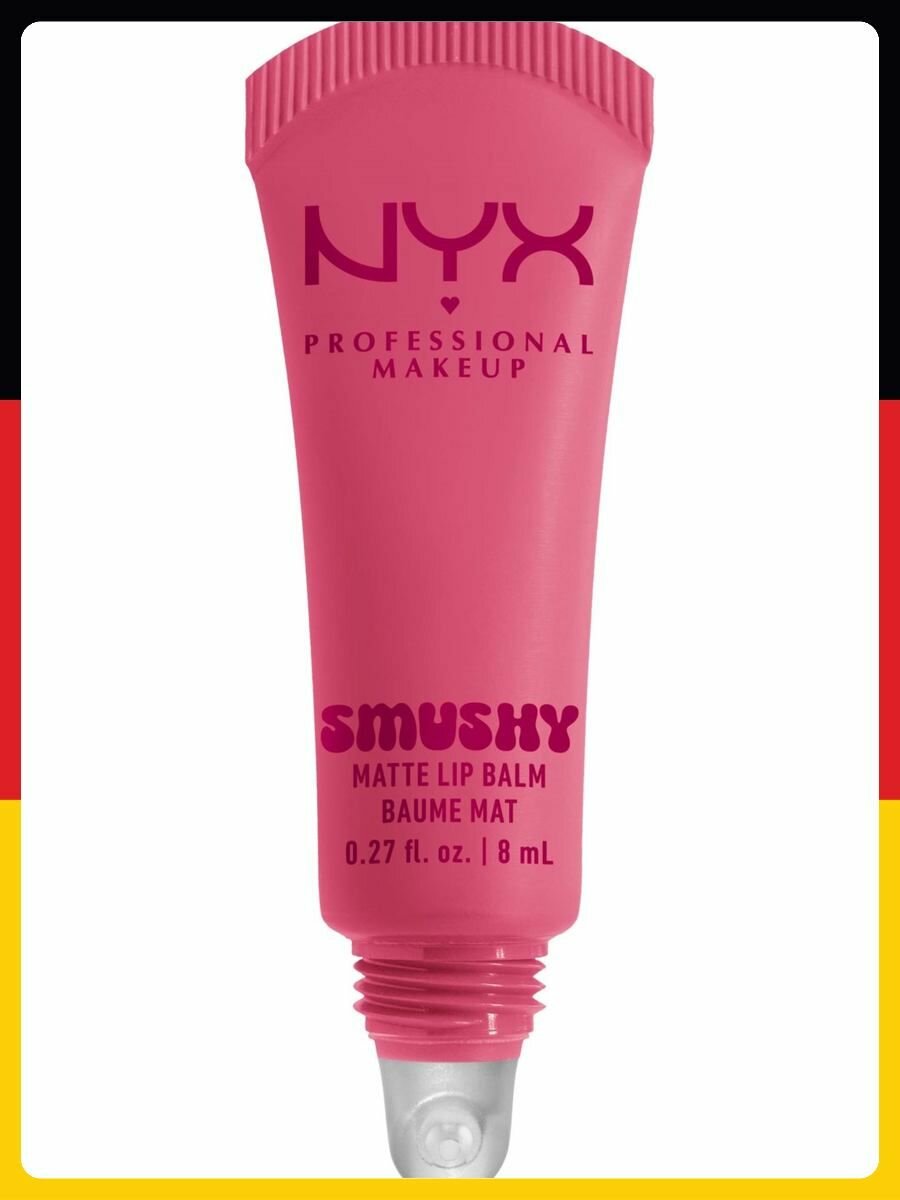 Блеск для губ NYX PROFESSIONAL MAKEUP Smushy Matte Lip Balm 2 Swipe Sesh