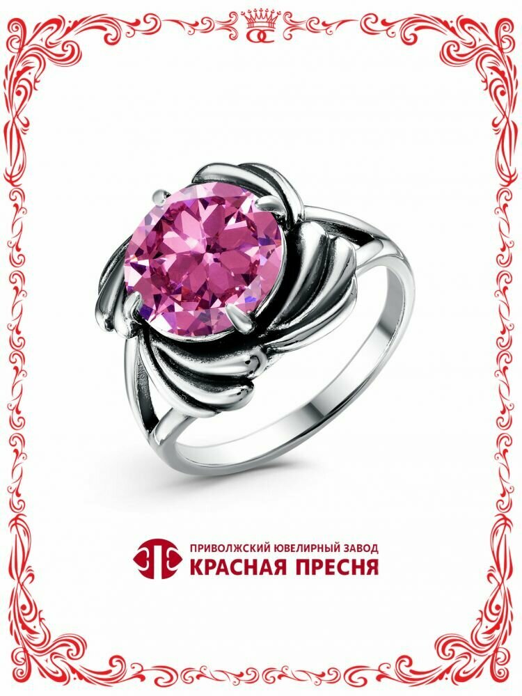 Кольцо, фианит