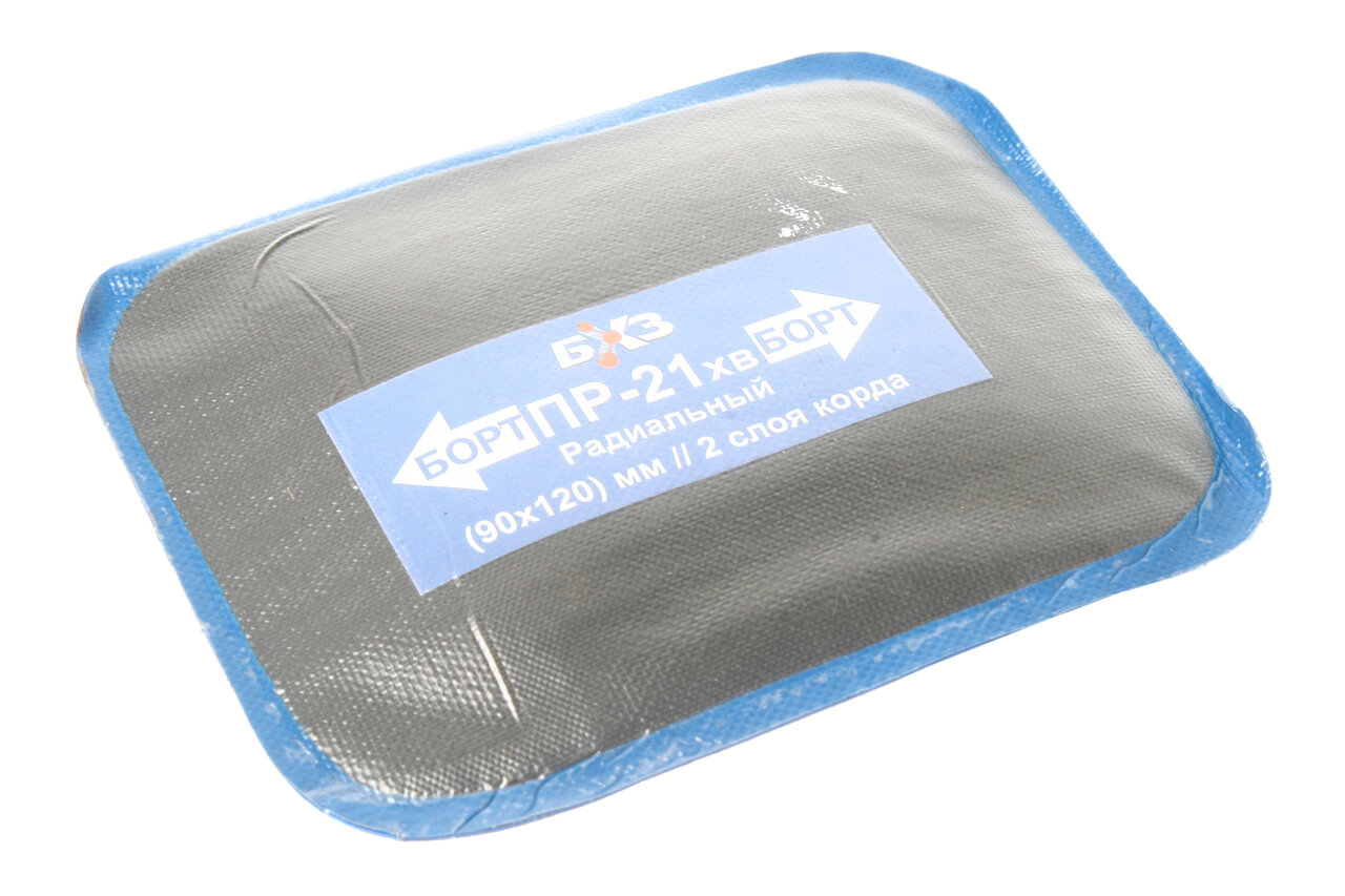 Заплатка для боковых порезов (90х125мм) 2 слоя радиальная холодной вулканизации БХЗ