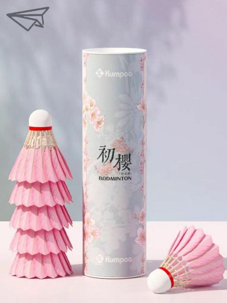 Набор воланов