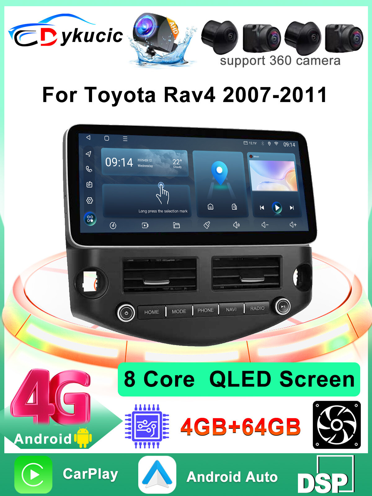 Магнитола для Toyota Rav4 2007-2014
