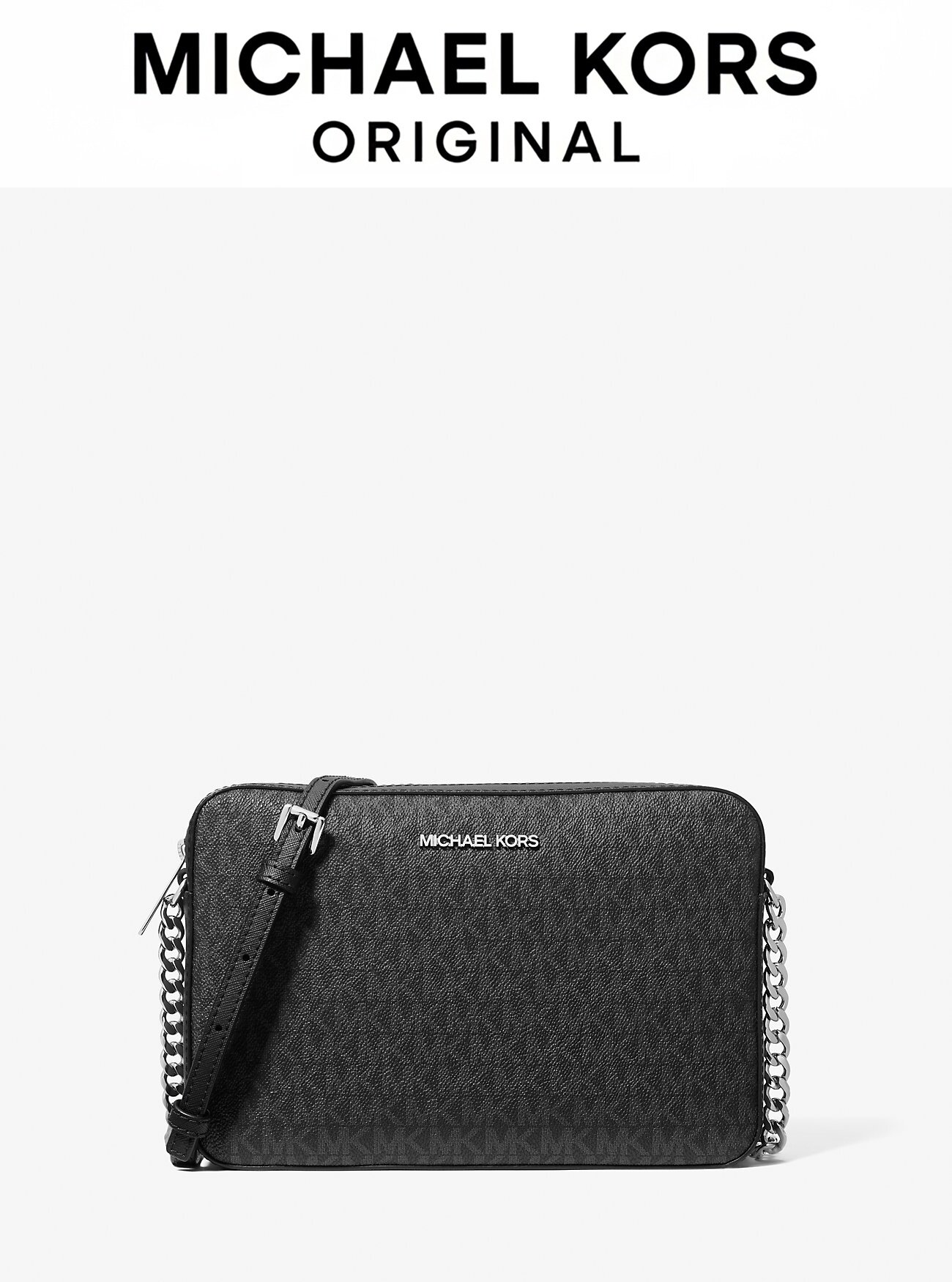 Сумка кросс-боди