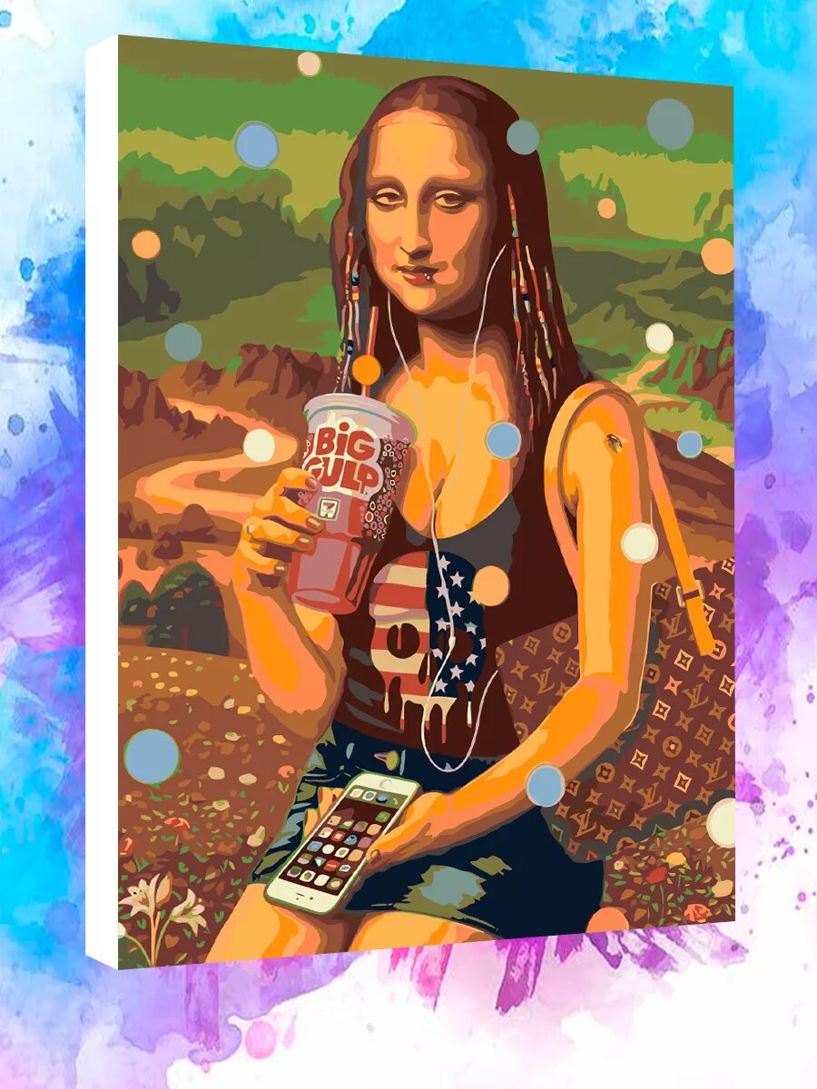 Картина по номерам Мона Лиза Бренды Мем