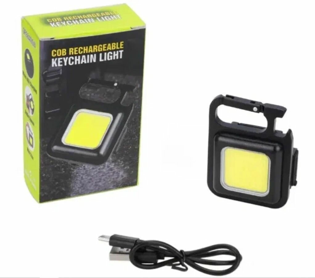 Фонарик светодиодный походный 3 в 1 брелок-открывашка