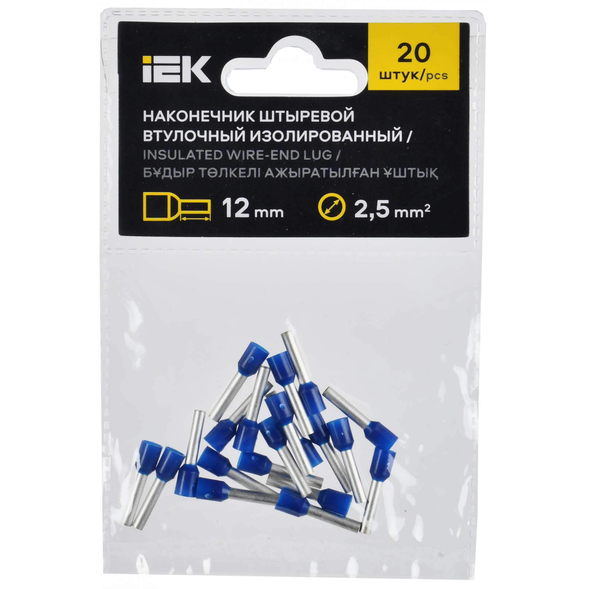 Наконечник НШВИ 2,5-12 темно-синий (20шт/упак), IEK UGN11-D25-012-020 (1 упак)