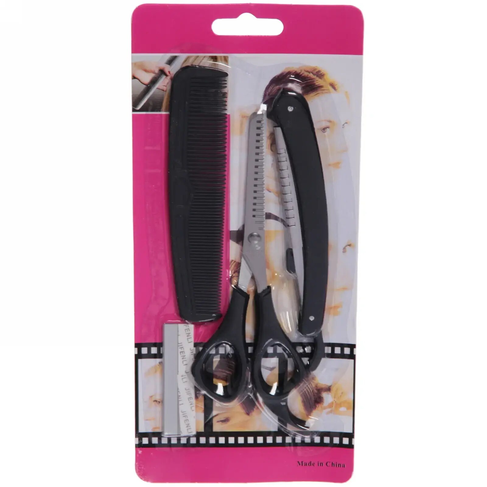 Набор для стрижки волос «Barber», ножницы, расческа, бритва, удобство и качество