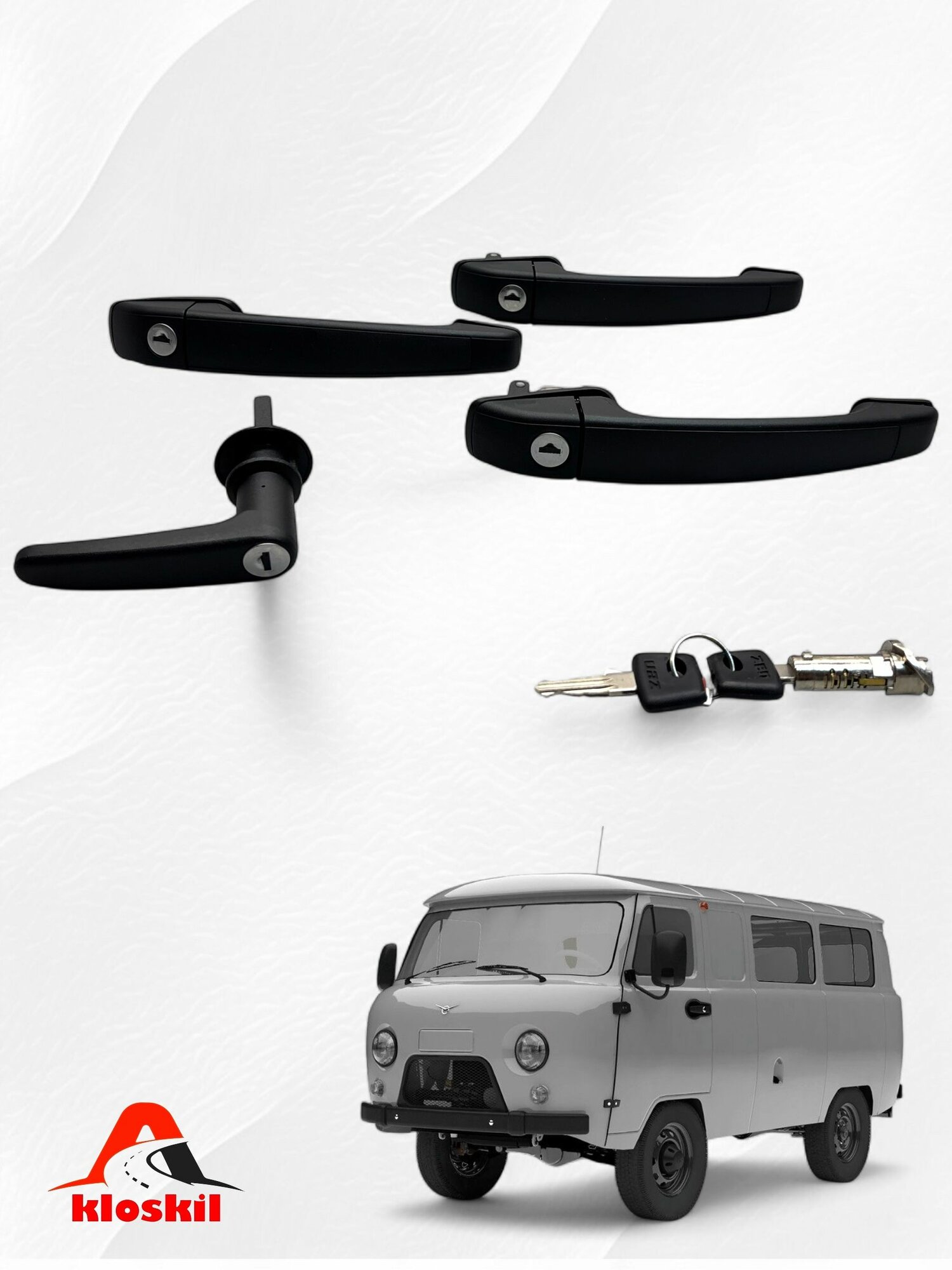 Ручки дверей евро с личинкой замка зажигания под единый ключ для УАЗ 452, 3962 , 2206, 3741, Буханка, Фермер (цвет: Неокрашенные) 4 шт.