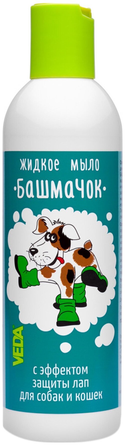 Башмачок мыло жидкое для собак и кошек для лап VEDA (220 мл)