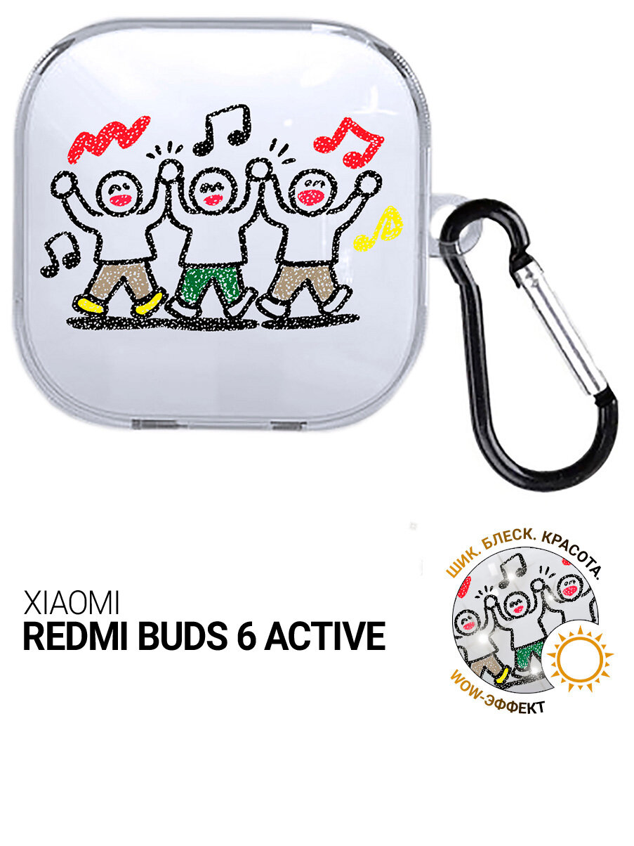 Чехол на Xiaomi Redmi Buds 6 Active с принтом Ритм жизни, hst