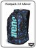 Рюкзак Arena Fastpack 3.0 Allover (40 л)