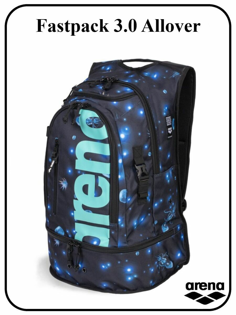 Рюкзак Arena Fastpack 3.0 Allover (40 л)