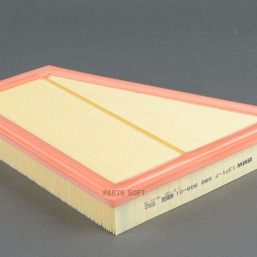 Глушитель шума всасывания п от официального дистрибьютора, BMW, артикул 13717582908