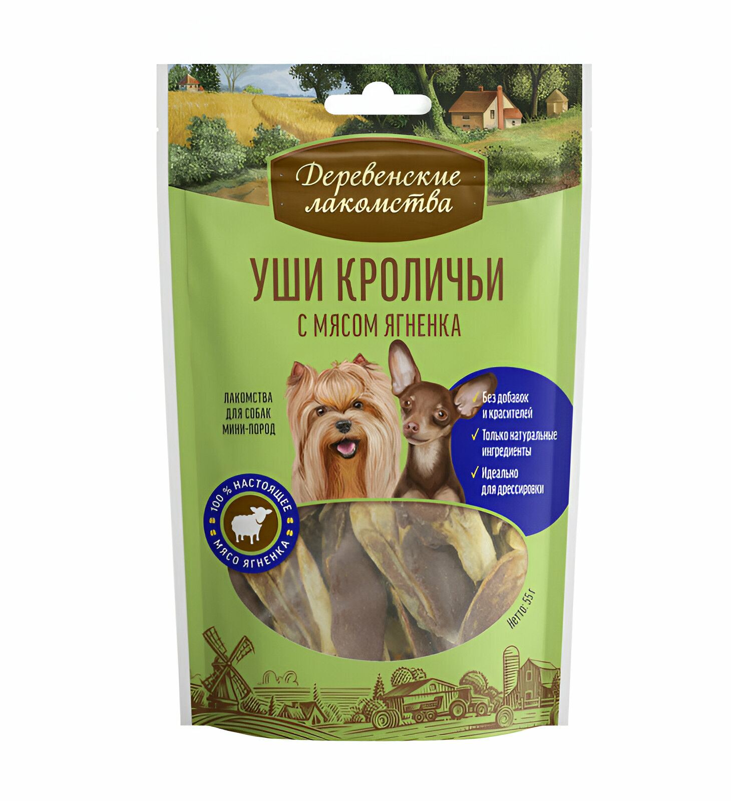 Деревенские лакомства для мини-пород Уши кроличьи с мясом ягненка 55 г