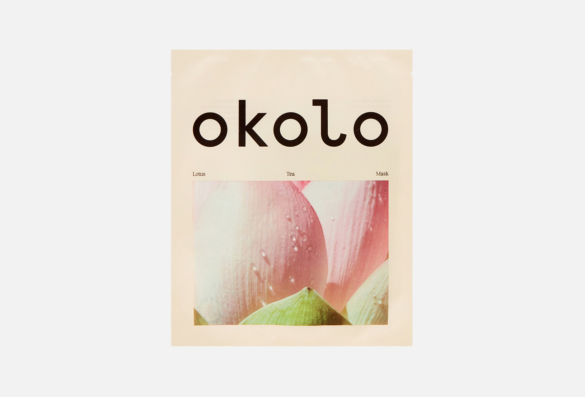 Успокаивающая и выравнивающая цвет лица тканевая маска OKOLO Lotus Tea Mask