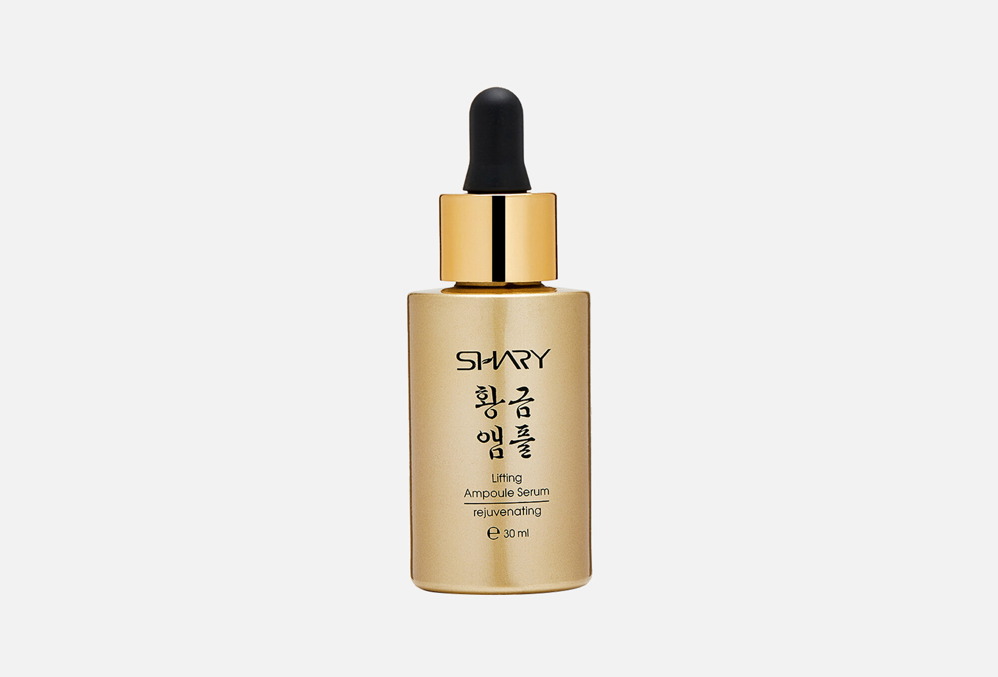 Лифтинг-сыворотка для лица SHARY Ampoule anti-aging lifting serum 30 мл