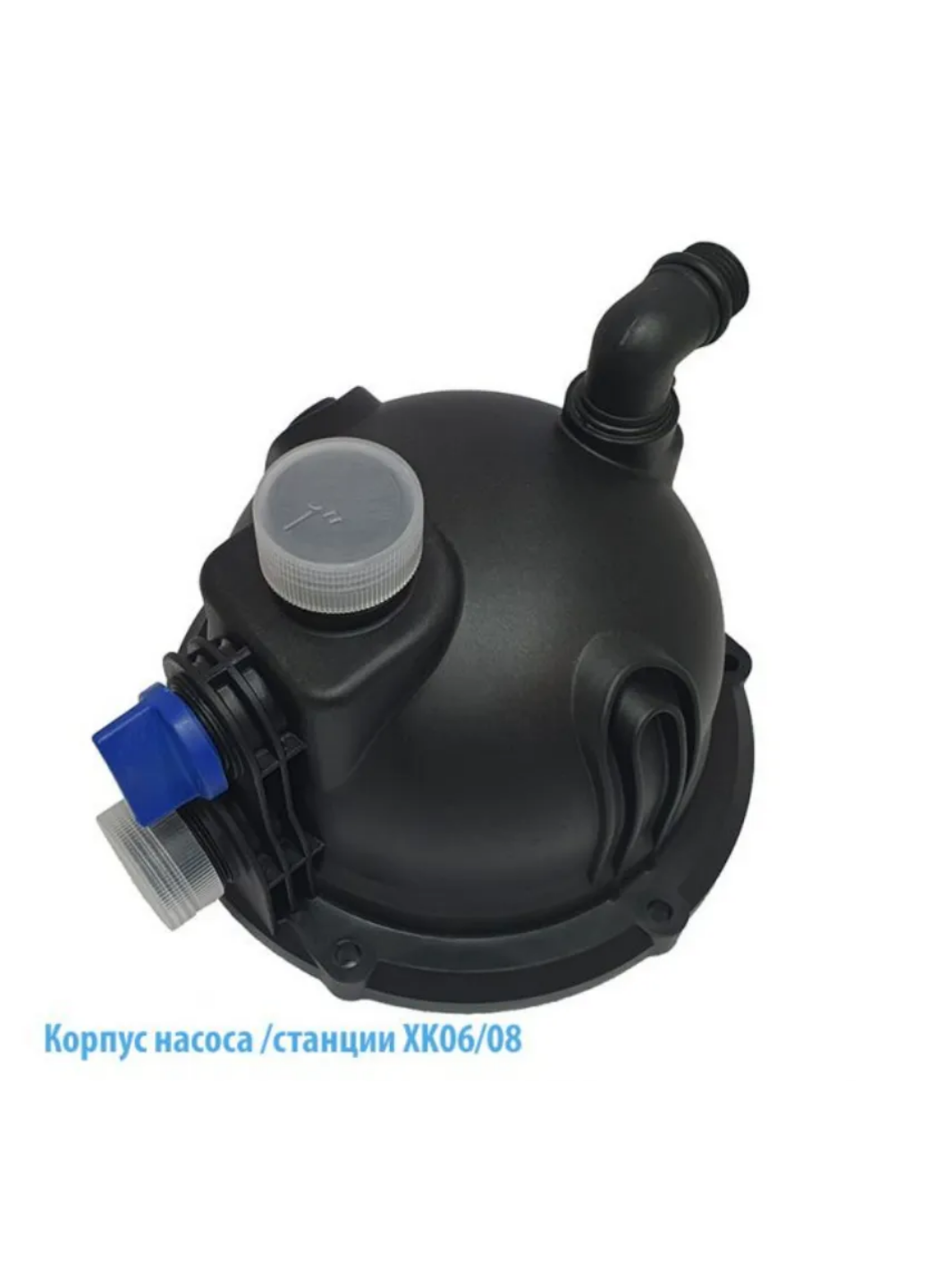 Зап. часть BL1012 Belamos Корпус для насосных станций и поверхностных насосов XK 06/08