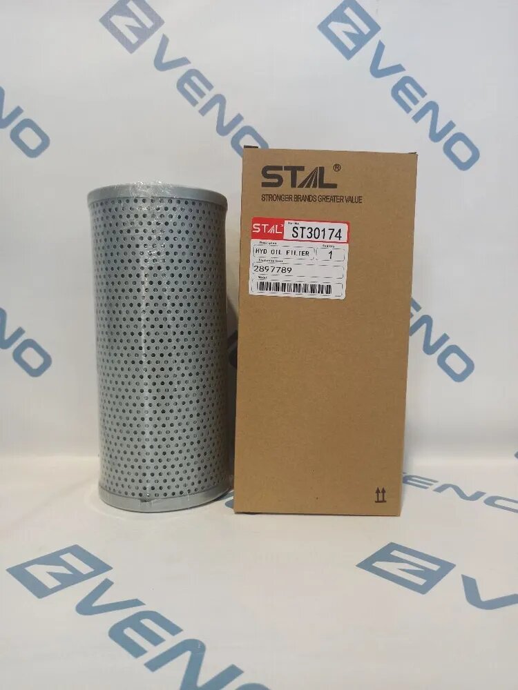 Фильтр гидравлический STAL ST30174 (289-7789; CA2897789) Caterpillar