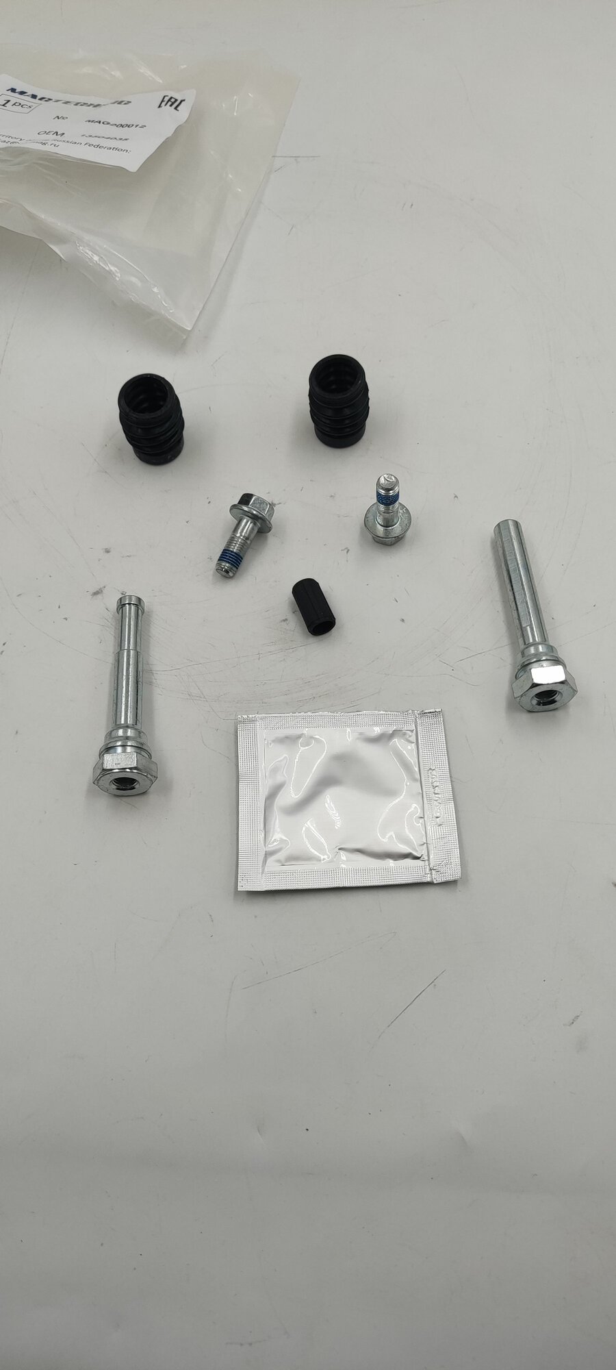 Направляющая суппорта (к-кт) Chevrolet Cruze (2009-2016), Opel Astra J (2010>