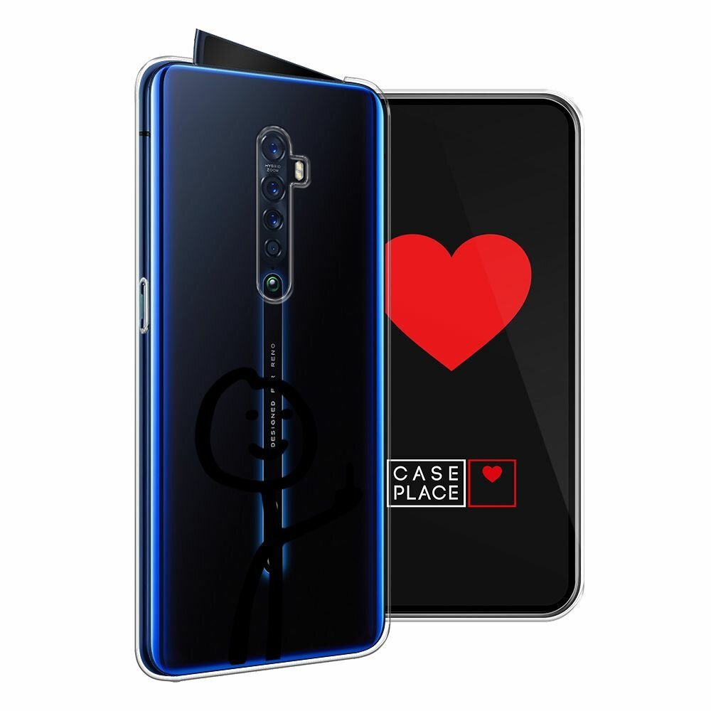 Чехол на Oppo Reno 2 / Оппо Рено 2 с принтом "Неприличный человечек чёрный", прозрачный — фото 1