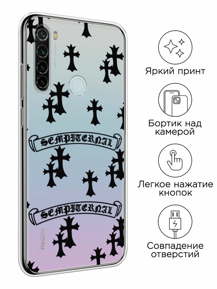 Чехол на Xiaomi Redmi Note 8T / Сяоми Редми Нот 8Т с принтом "Кресты паттерн чёрный", прозрачный — фото 1